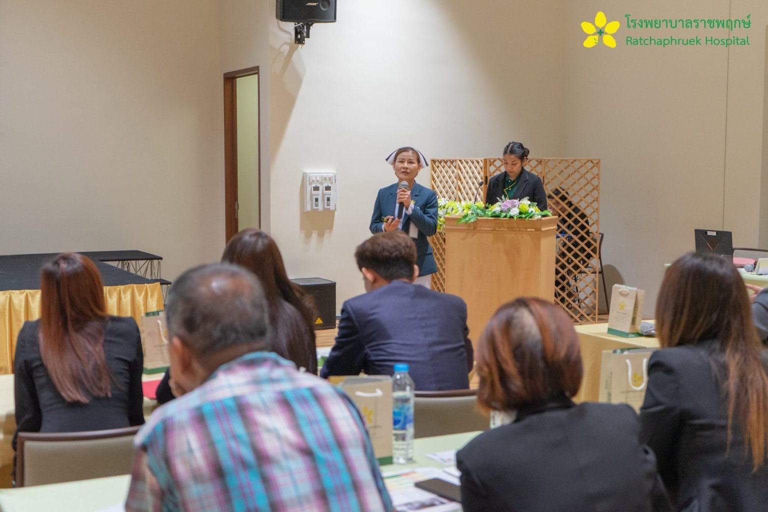 RPH Open House FWD - 拉查普魯克醫院