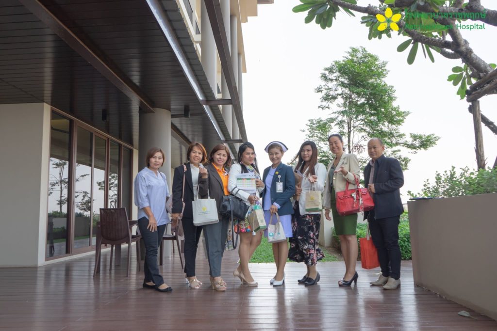 RPH Open House FWD - 拉查普魯克醫院