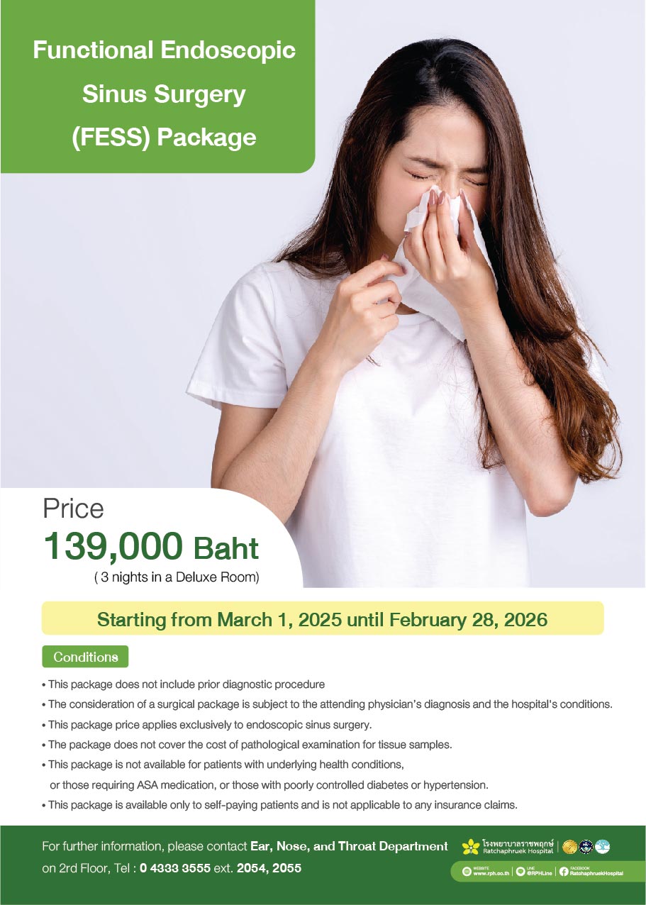 Functional Endoscopic Sinus Surgery (FESS) Package - Ratchaphruek Hospital
