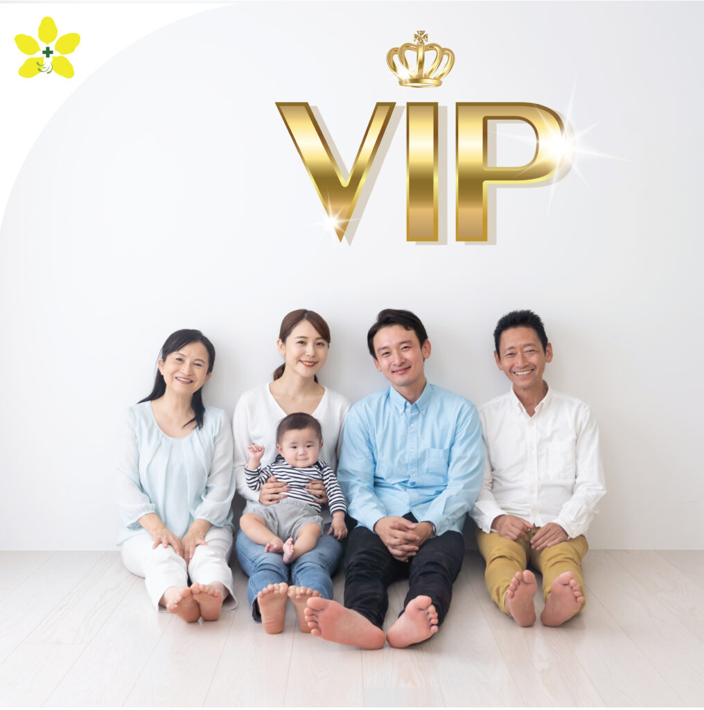 VIP Health Check up Program 2022 - Ratchaphruek Hospital