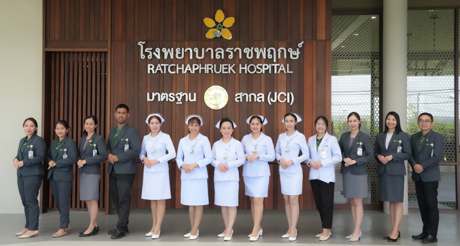 THE INTERNATIONAL PATIENT ADVOCATE PROGRAM - Ratchaphruek Hospital