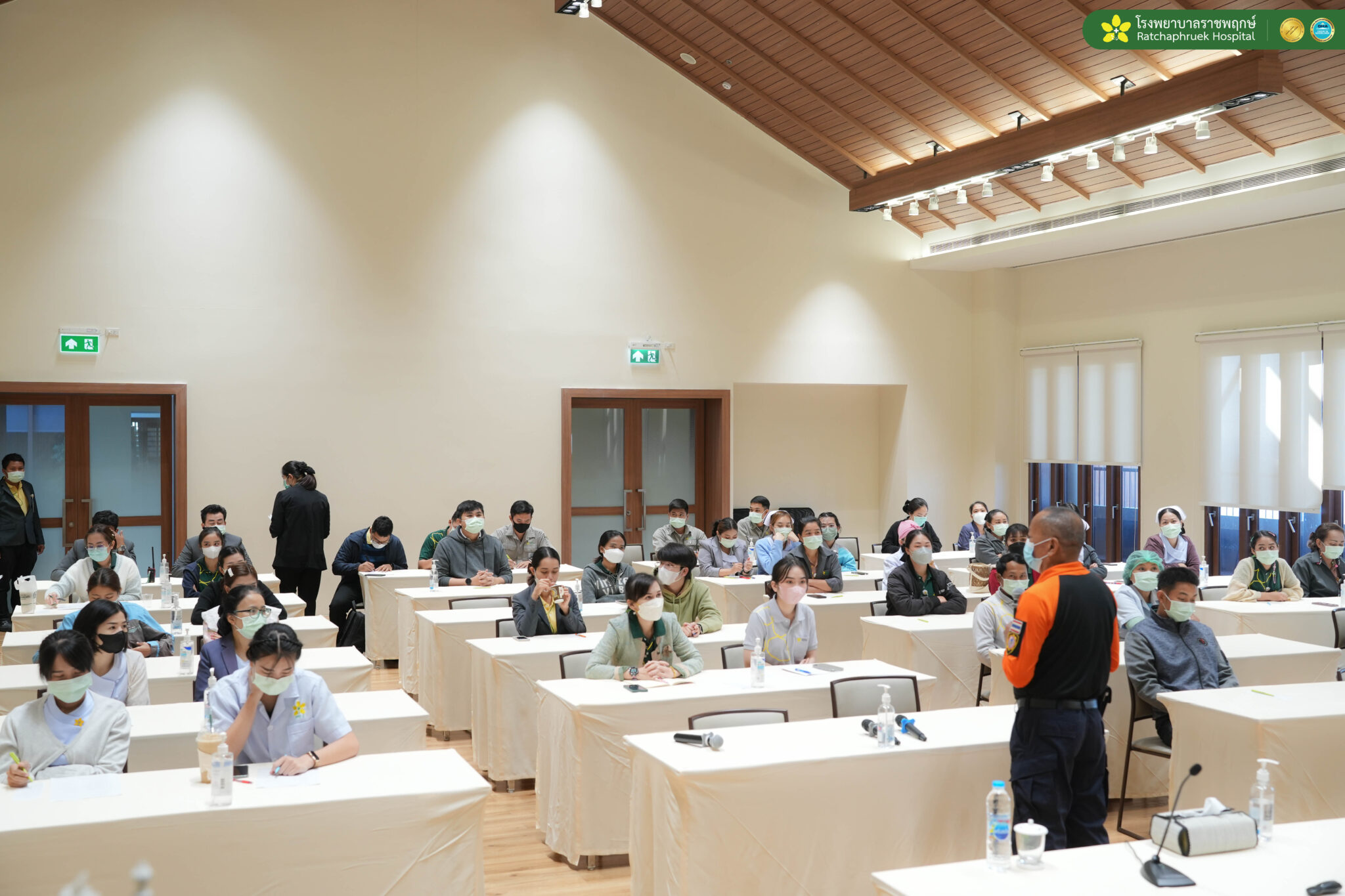 ฝึกซ้อม ดับเพลิง และฝึกอพยพหนีไฟ ประจำปี 2565 - โรงพยาบาลราชพฤกษ์